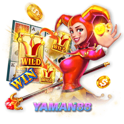 YAMAN88: Ang Iyong Pinagkakatiwalaang Destinasyon para sa Asian Betting